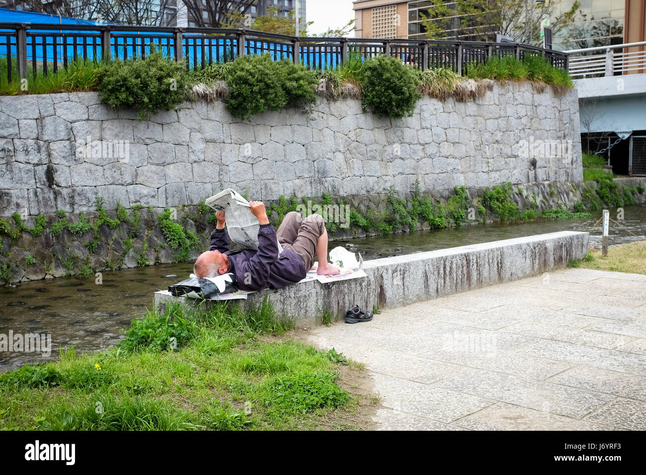 Kyoto newspaper hi-res stock photography and images - Alamy