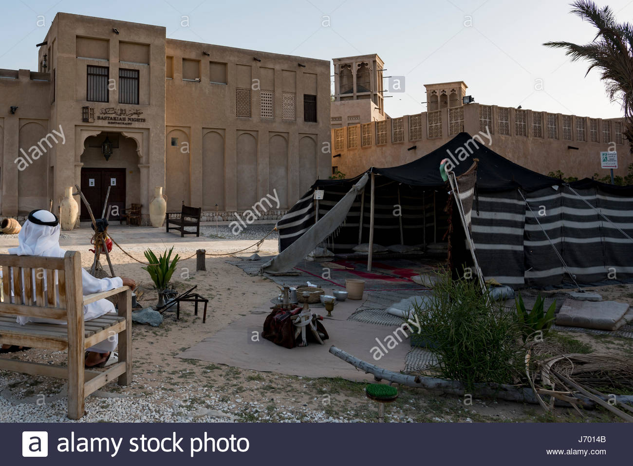Arab Tent High Resolution Stock Photography and Images - Alamy