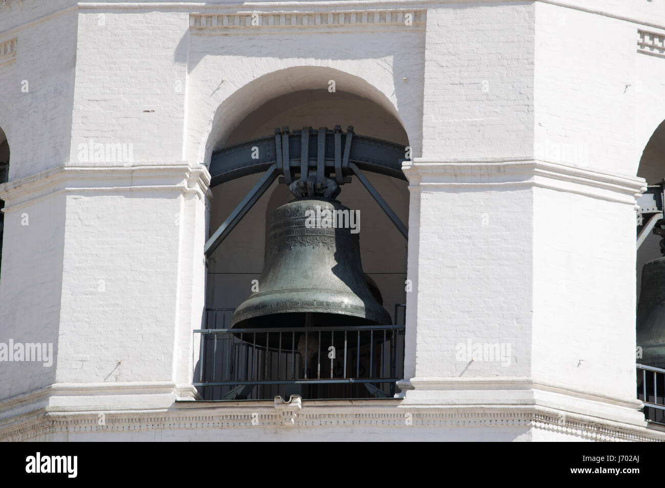 Moscow Kremlin, Russia: one of the 22 bells of the Ivan the Great Bell ...