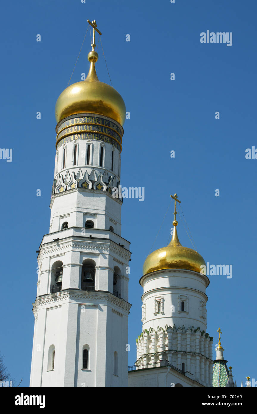 Ivan the Great Bell Tower, the tallest tower of the Moscow Kremlin ...