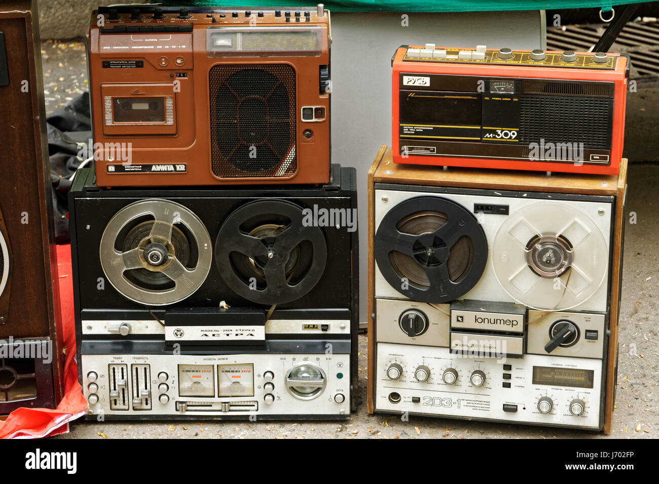 Reel tape recorders hi-res stock photography and images - Alamy