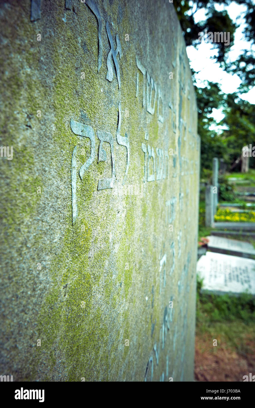Hebrew inscription on gravestone in Jewish cemetery Stock Photo - Alamy