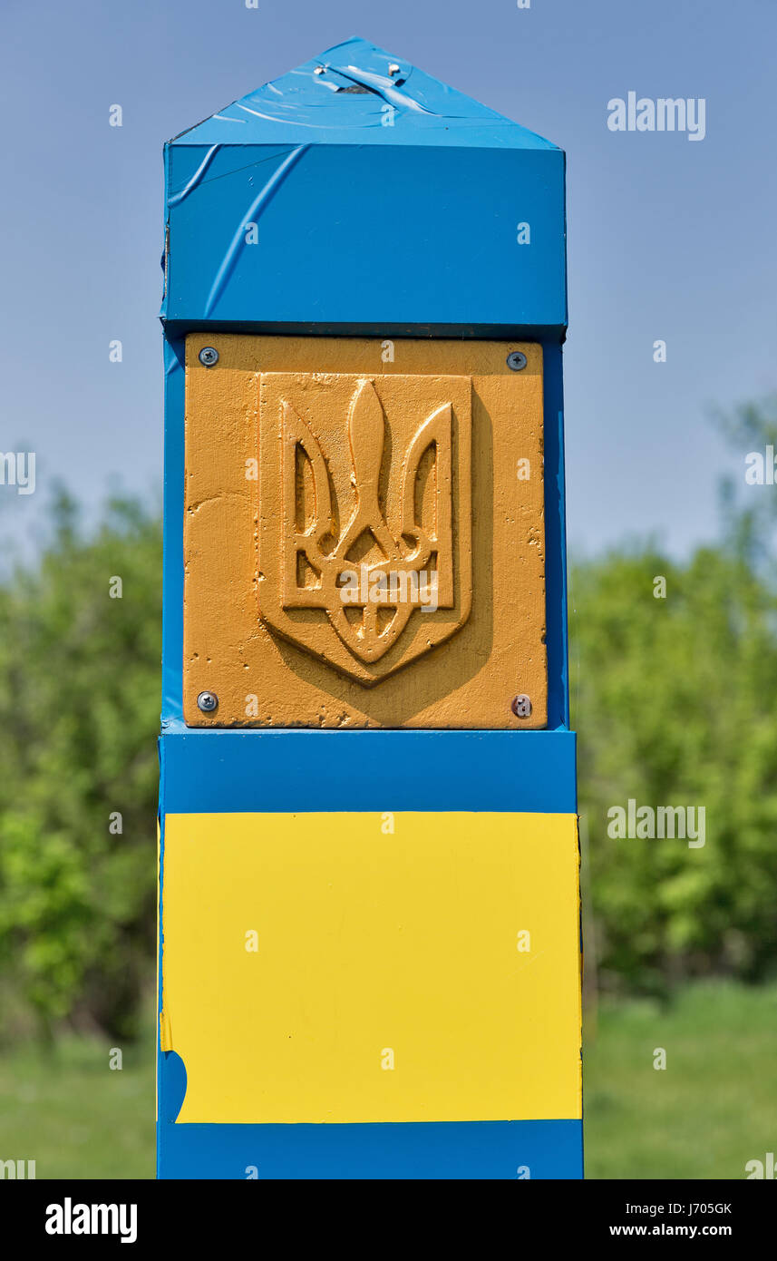 Border pillar hi-res stock photography and images - Alamy