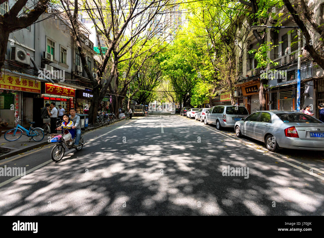April 2017 - Guangzhou, China. A quiet street in a historic ...