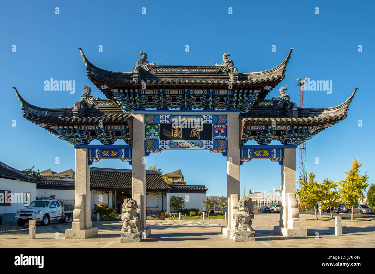 Chinese gateway hi-res stock photography and images - Alamy