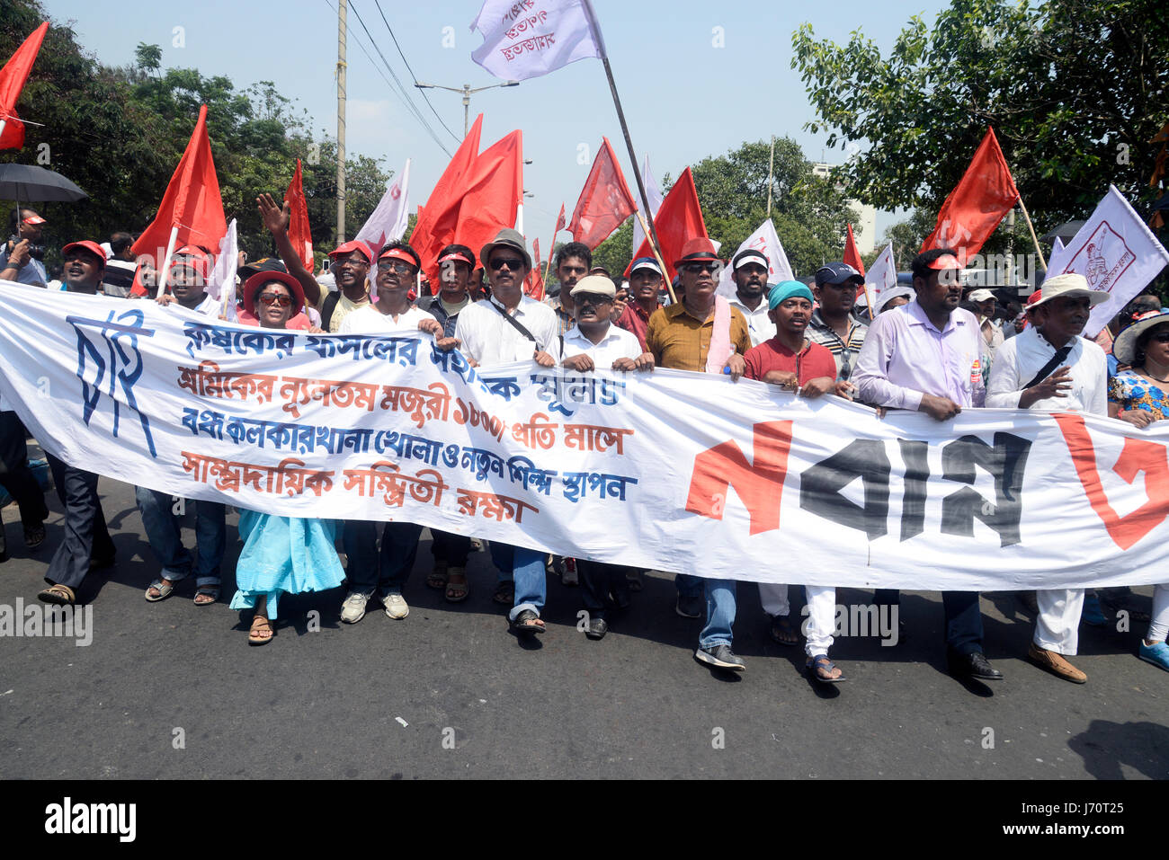 Nabanno chalo hi-res stock photography and images - Alamy