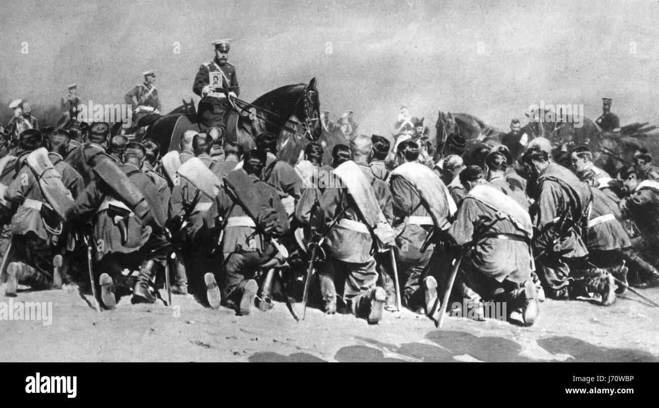 Emperor of Russia Nicholas II (1868–1918) with the sacred ikon ...