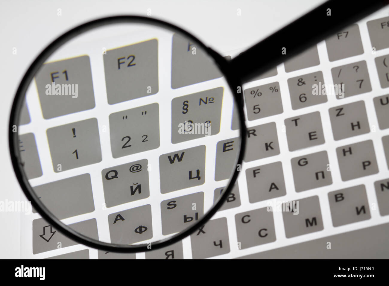 Keyboard membrane hi-res stock photography and images - Alamy