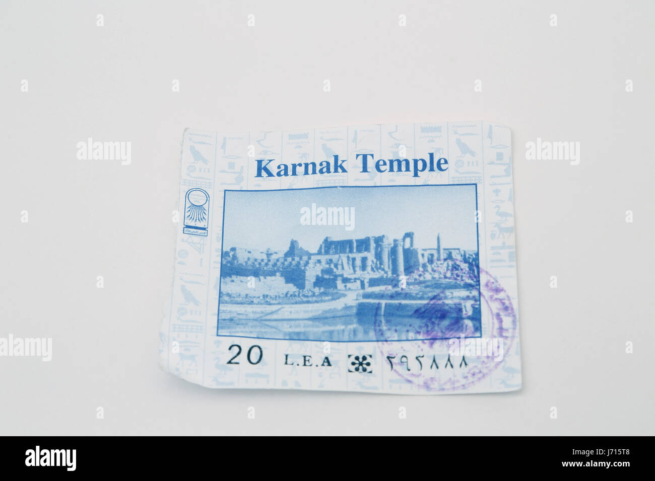 Egypt Ticket for entrance to Karnak Temple Stock Photo - Alamy