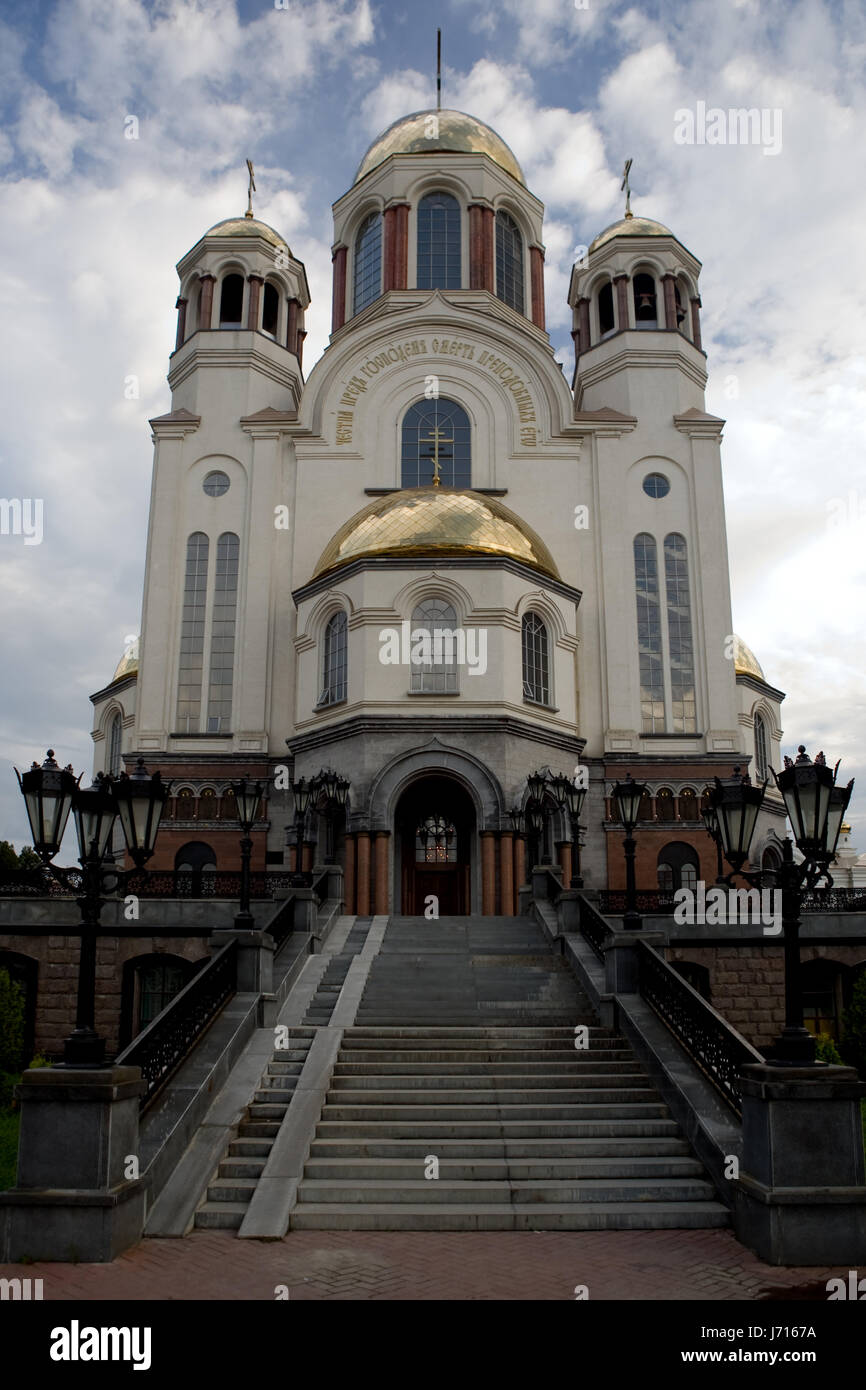 church cathedral style of construction architecture architectural style ...