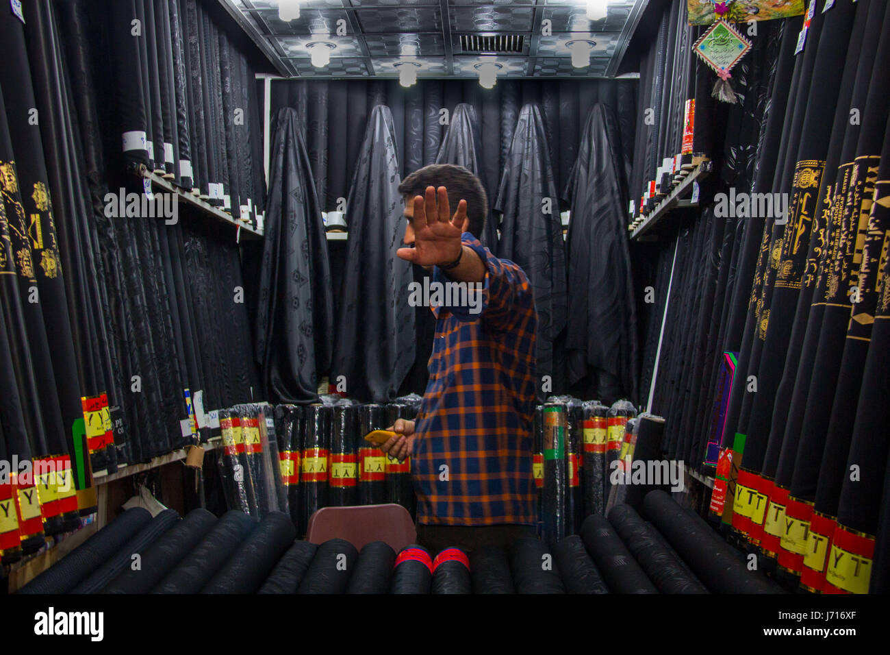 Qom bazaar hi-res stock photography and images - Alamy