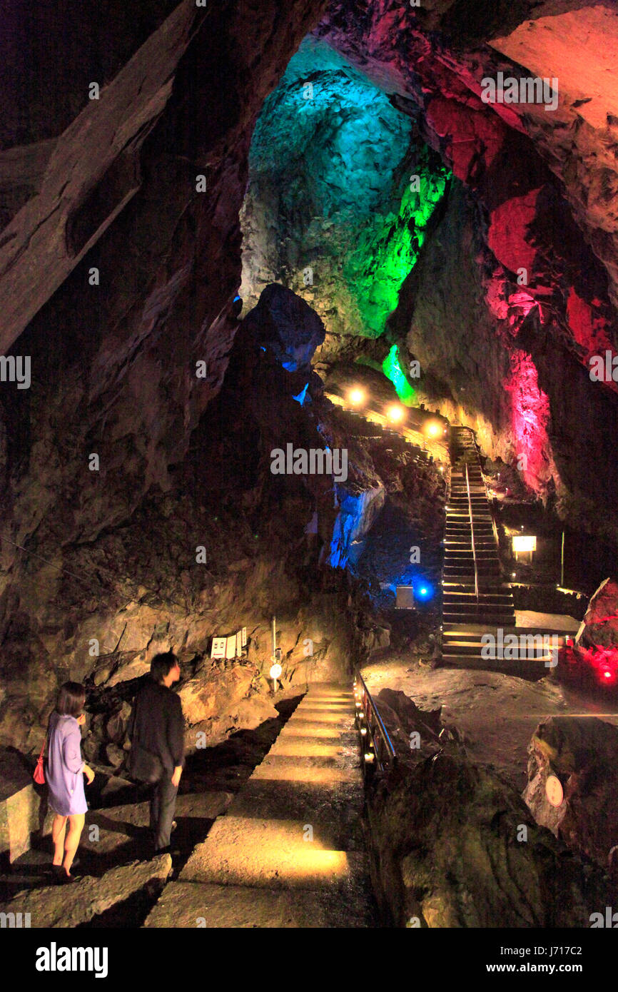 Nippara Limestone Cave Okutama-machi Tokyo Japan Stock Photo - Alamy