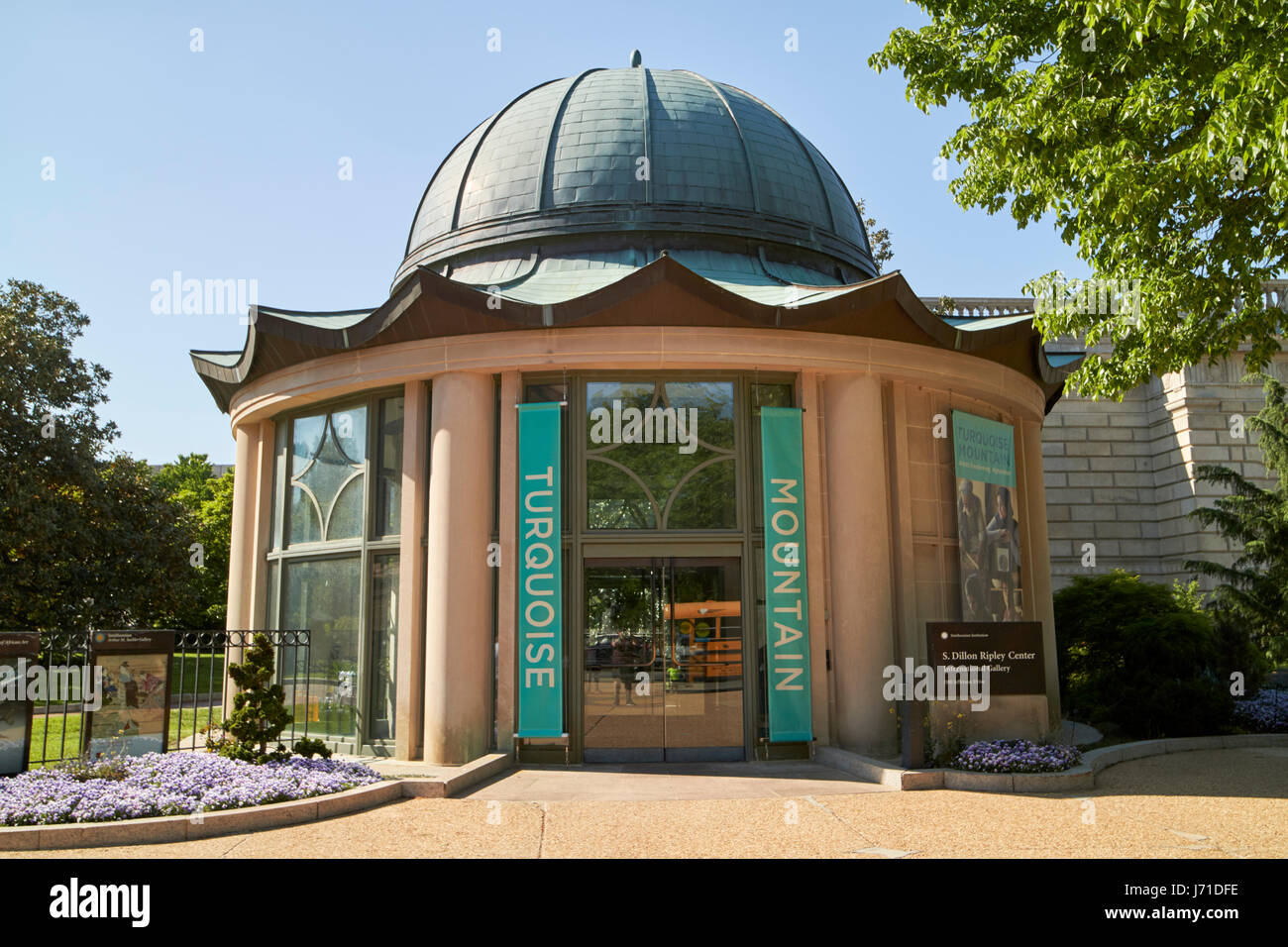 s. dillon ripley center international gallery pagoda Washington DC USA ...
