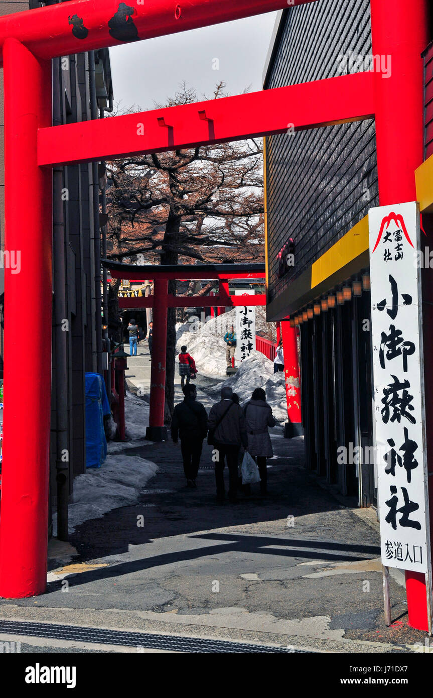 Japan explore hi-res stock photography and images - Alamy
