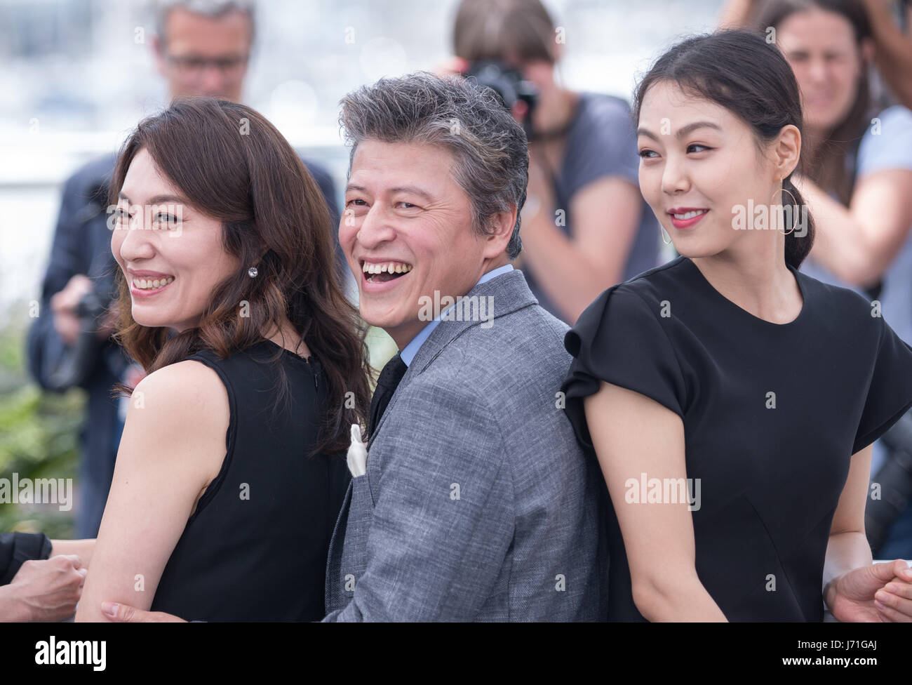 Hae hyo hi-res stock photography and images - Alamy