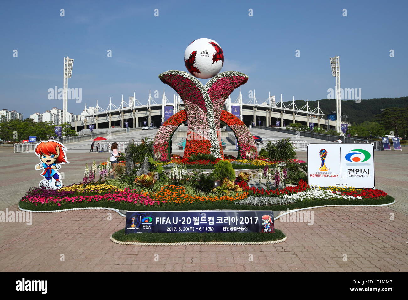 Cheonan, South Korea. 22nd May, 2017. Cheonan Baekseok Stadium (JPN ...