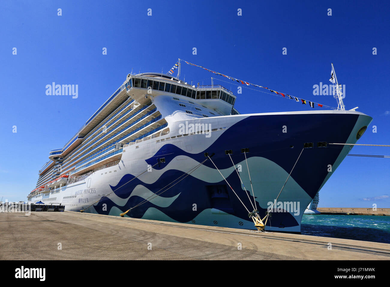 Rome. 21st May, 2017. Photo taken on May 21, 2017 shows the Majestic ...
