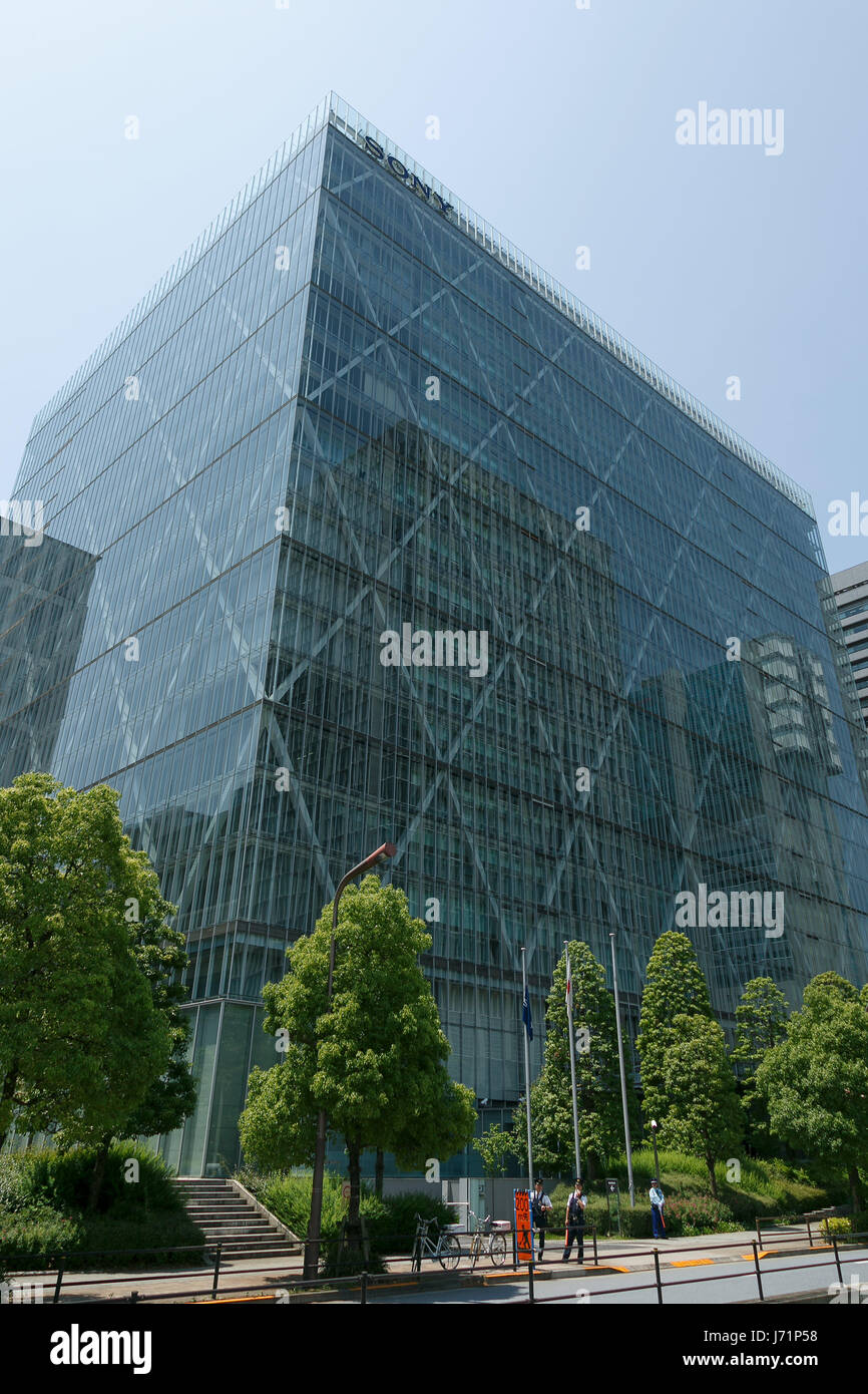 Sony headquarters tokyo hi-res stock photography and images - Alamy