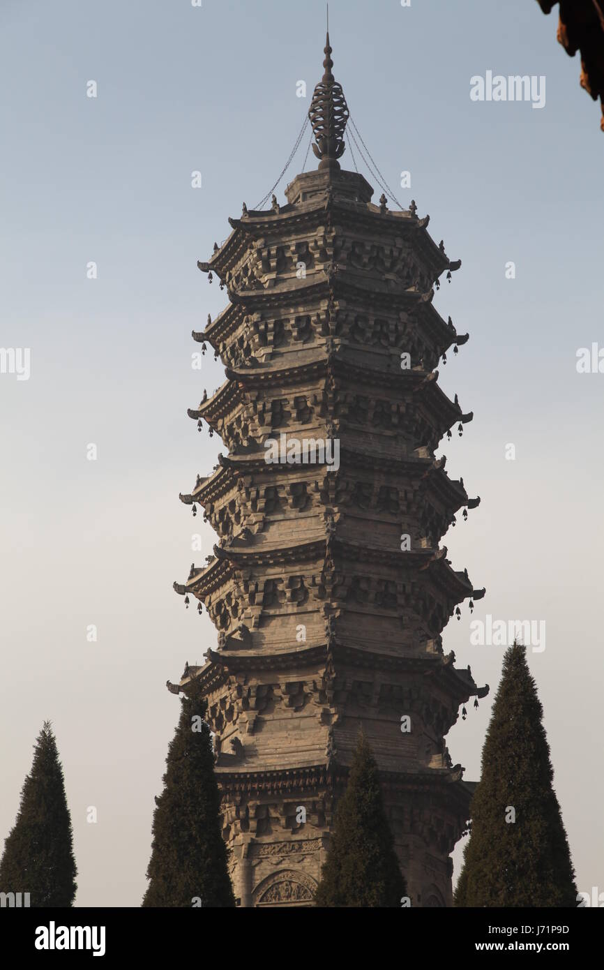 Mongol yuan hi-res stock photography and images - Alamy