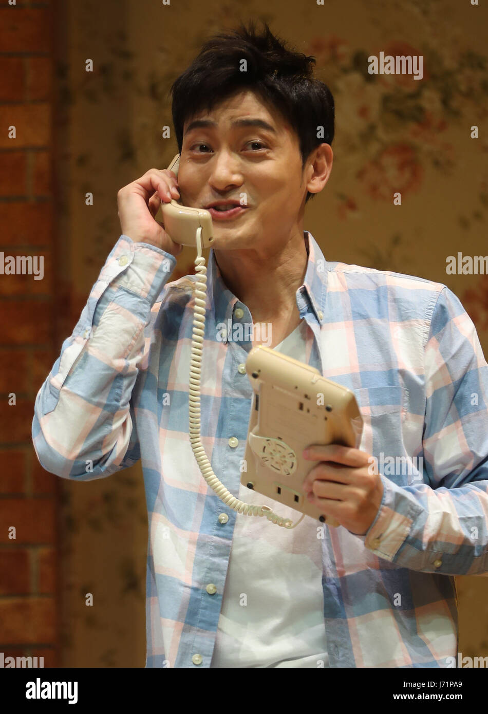 S. Korean actor Won Ki-jun South Korean actor Won Ki-jun, who starsEN ...