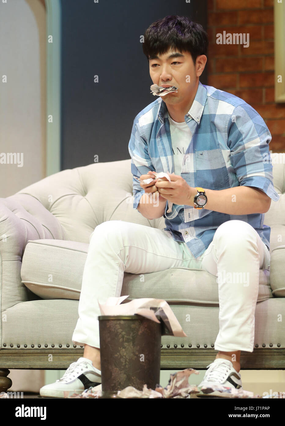 S. Korean actor Lee Jong-hyuk South Korean actor Lee Jong-hyuk, who ...