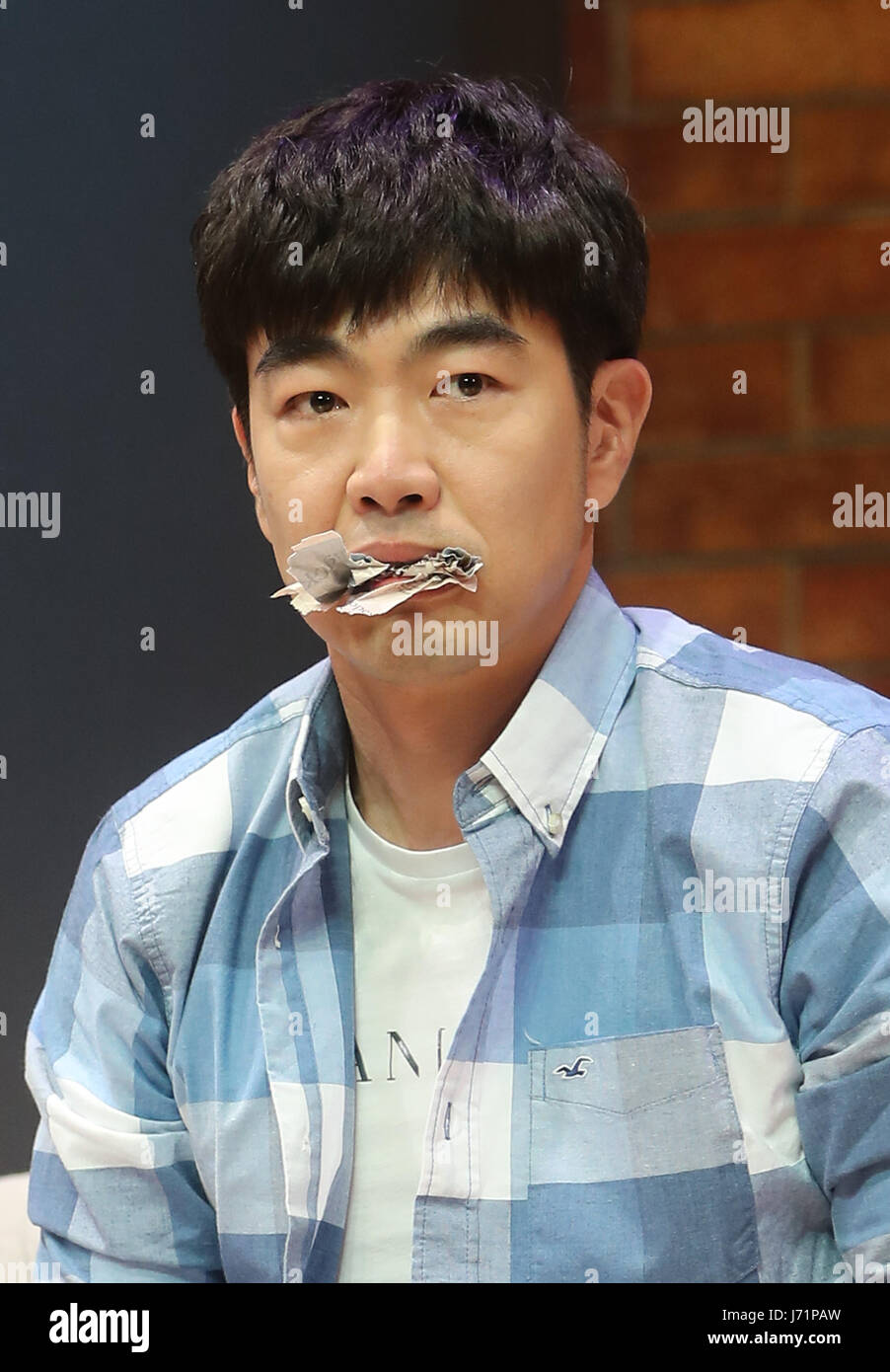 S. Korean actor Lee Jong-hyuk South Korean actor Lee Jong-hyuk, who ...