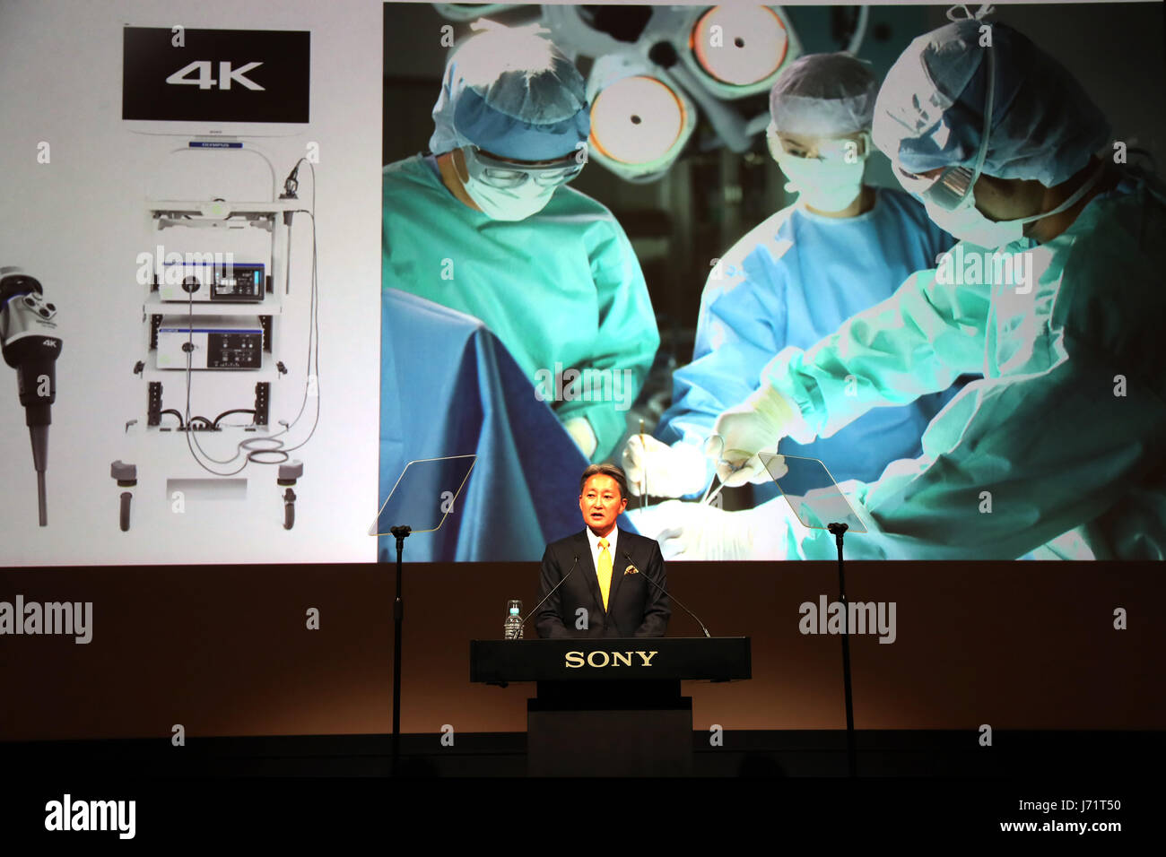 May 23, 2017, Tokyo, Japan - Japan's electronics giant Sony president ...