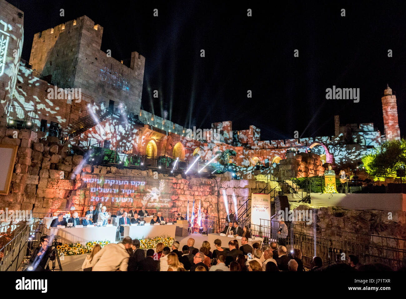 Jerusalem, Israel. 22nd May, 2017. An overal view of the head table ...
