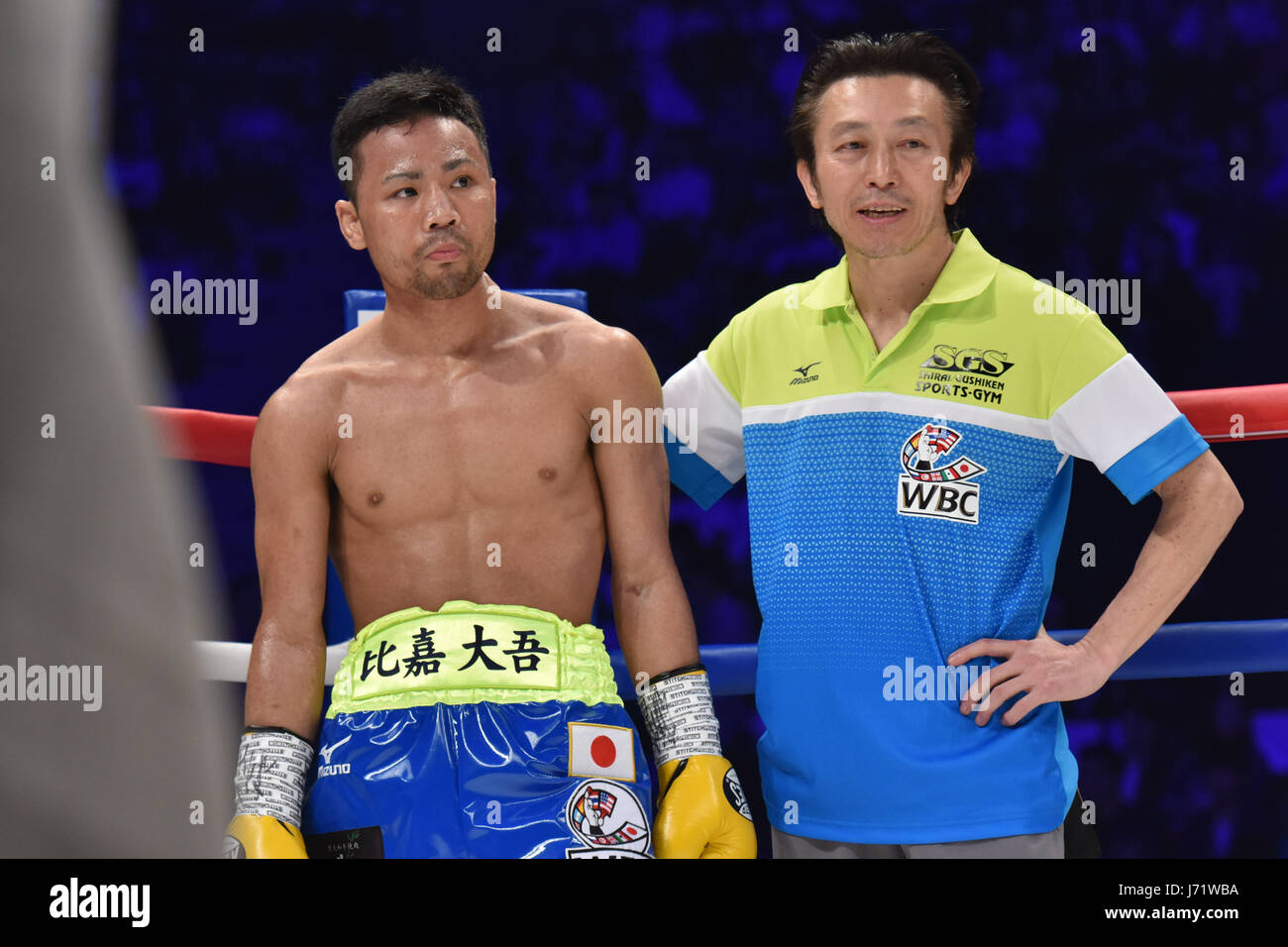 (L-R) Daigo Higa (JPN), Joji Nogi, MAY 20, 2017 - Boxing : Daigo Higa of Japan before the vacant ...