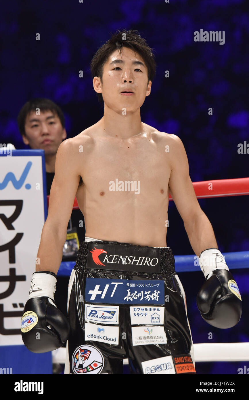 Ken Shiro (JPN), MAY 20, 2017 - Boxing : Ken Shiro of Japan before the ...