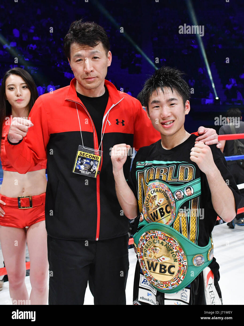(L-R) Ken Shiro (JPN), Hisashi Teraji, MAY 20, 2017 - Boxing : Ken ...
