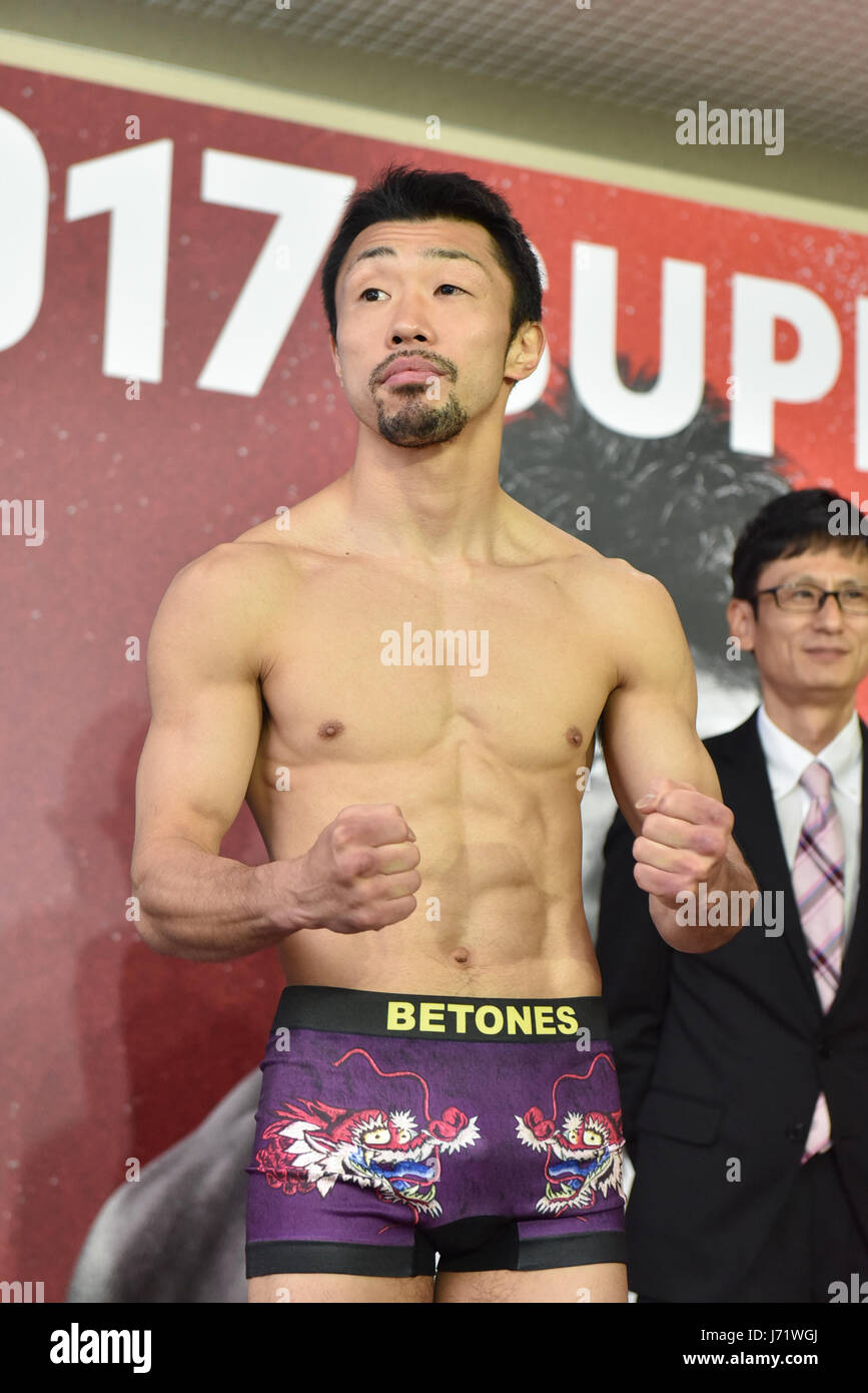 Akira Yaegashi, MAY 20, 2017 - Boxing : Akira Yaegashi of Japan attends ...