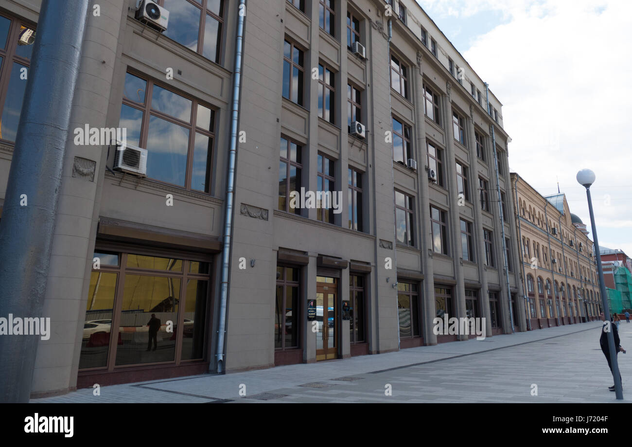 The presidential administration building (entrance Stock Photo - Alamy