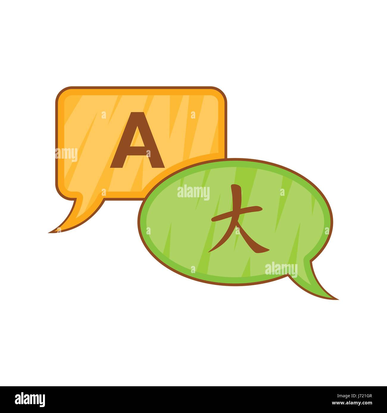 Bubble speech translation icon, cartoon style Stock Vector Image & Art ...