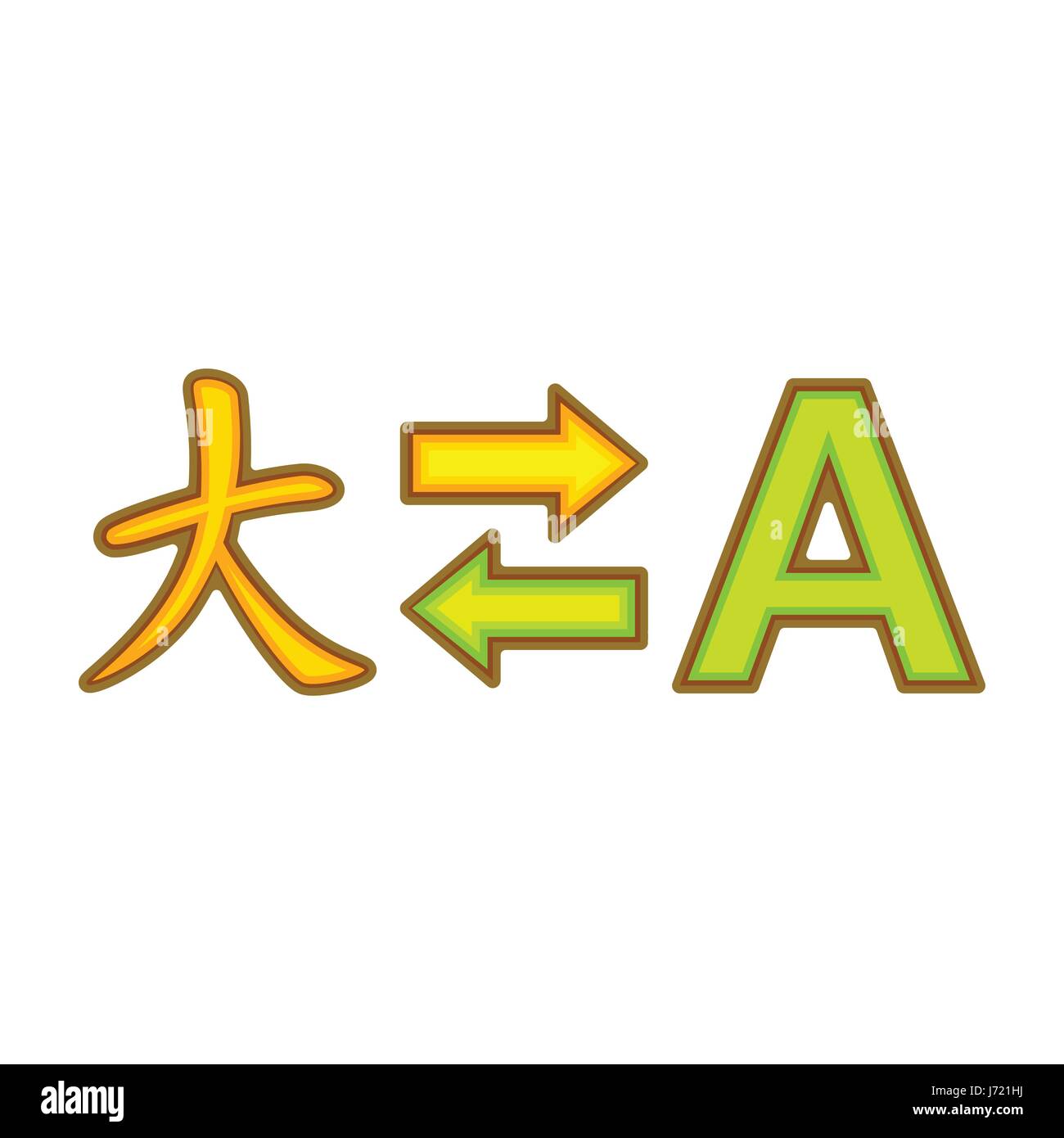 From japanese to english icon, cartoon style Stock Vector Image & Art ...