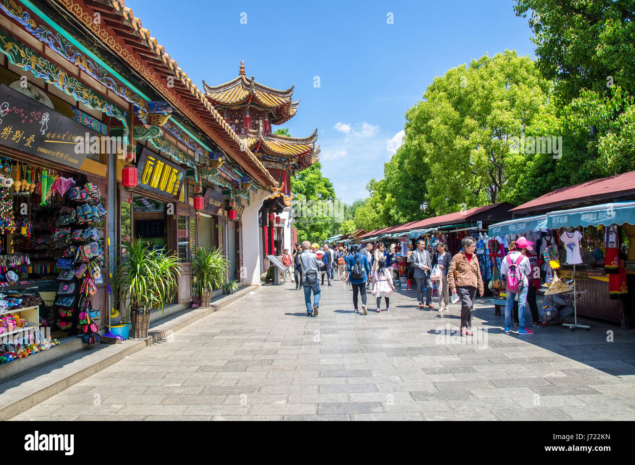 Kunming,China - April 8,2017 : Green Lake Park also known as Cui Hu ...