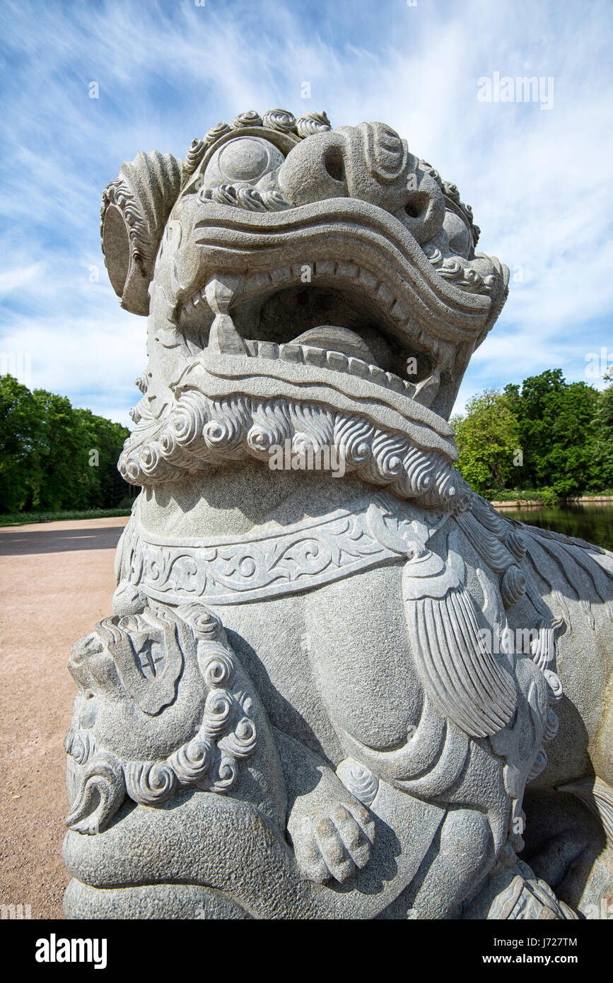 Chinese Stone Lion at Highfields University Park, Nottingham England UK ...