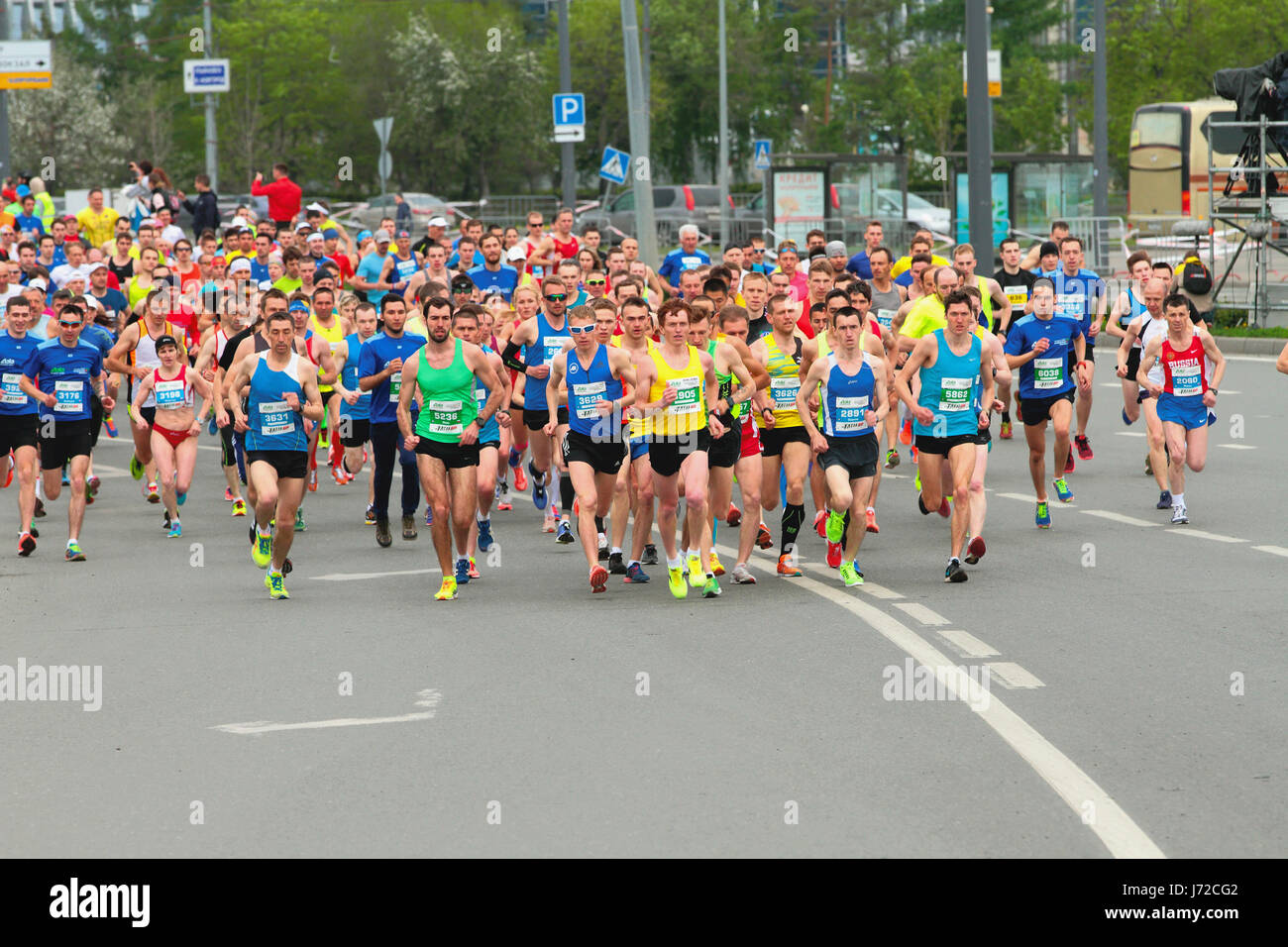 Marathon running. Kazan, Russia Stock Photo - Alamy