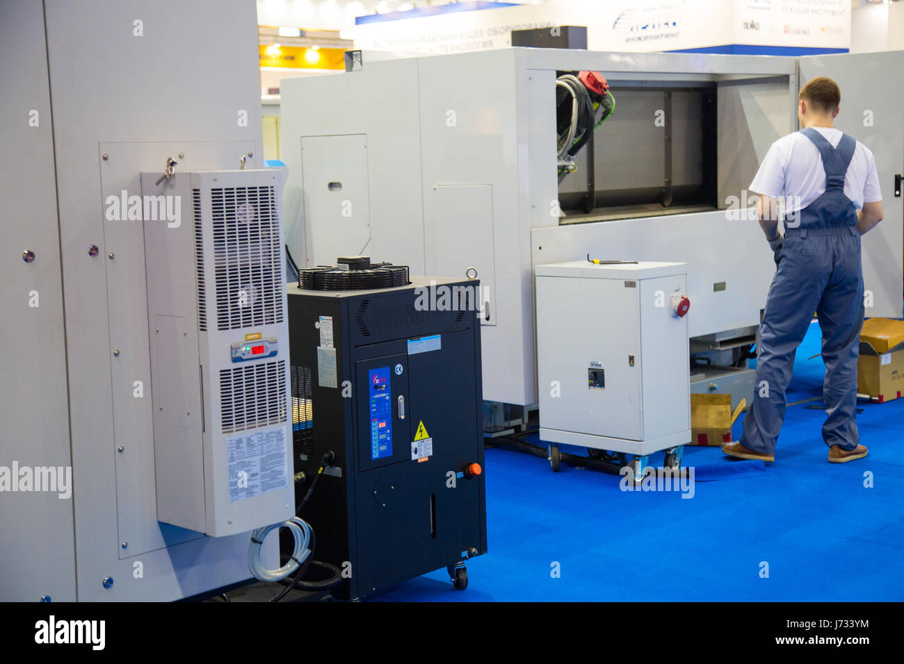 Onlinecommunication hi-res stock photography and images - Alamy