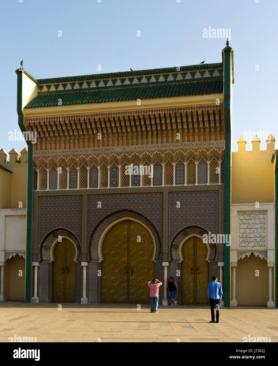Royal gate hi-res stock photography and images - Alamy