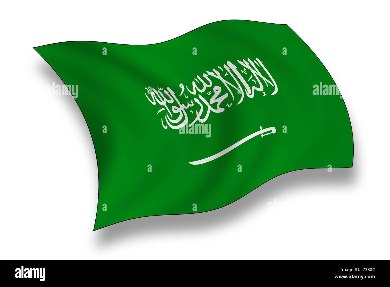 flag of saudi arabia Stock Photo - Alamy