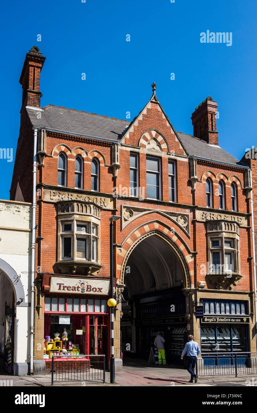 Paragon Arcade High Resolution Stock Photography and Images - Alamy