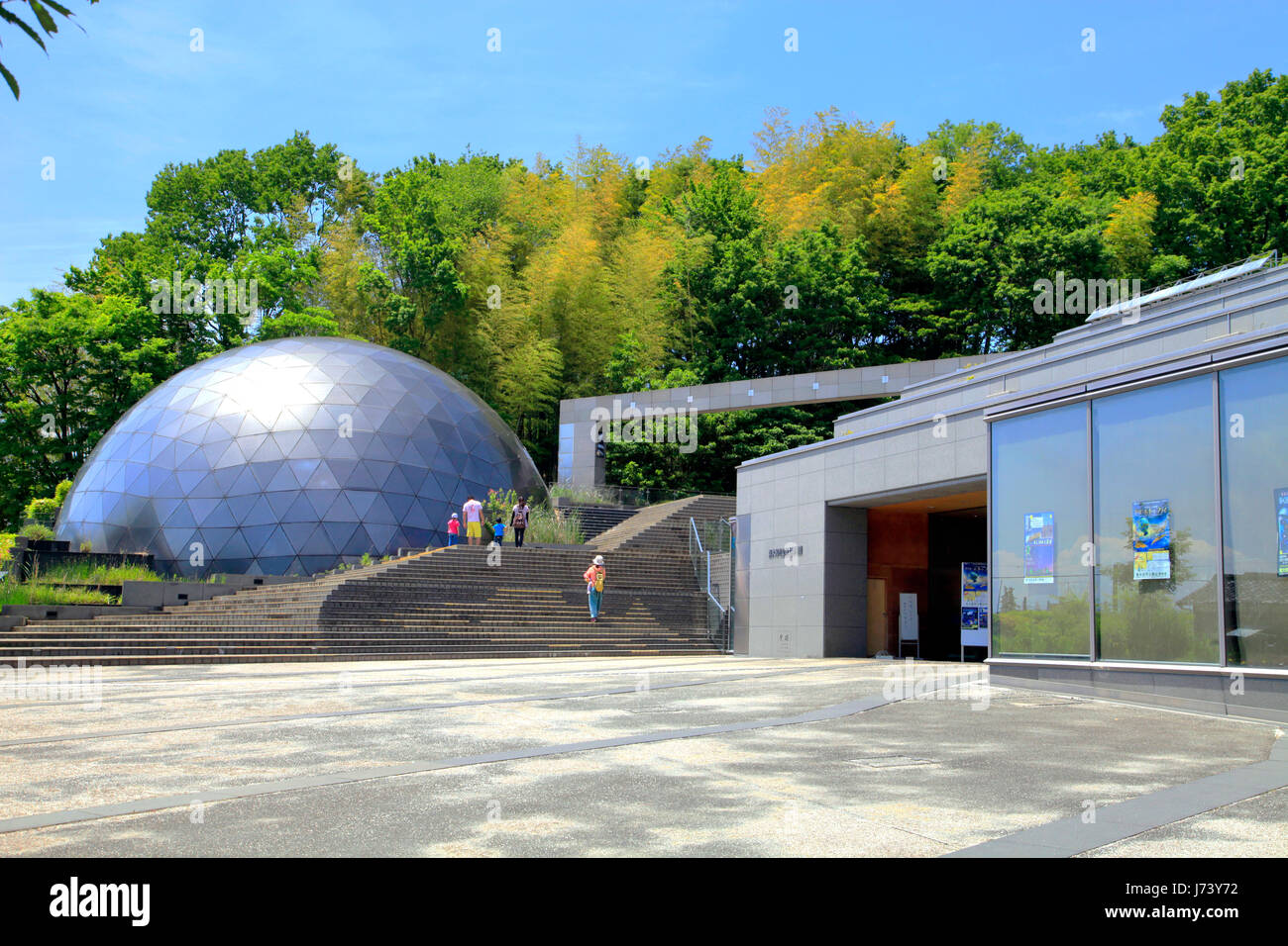 Kyodo Museum and Planetarium in Higashiyamato city Tokyo Japan Stock ...