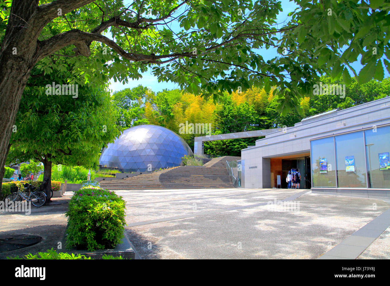 Kyodo Museum and Planetarium in Higashiyamato city Tokyo Japan Stock ...