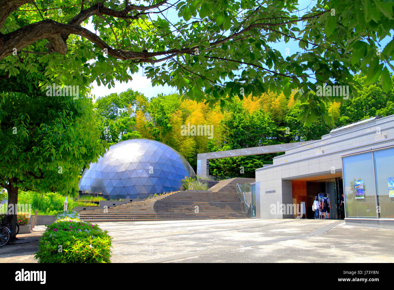 Kyodo Museum and Planetarium in Higashiyamato city Tokyo Japan Stock ...