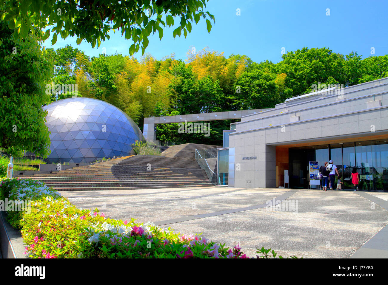 Kyodo Museum and Planetarium in Higashiyamato city Tokyo Japan Stock ...