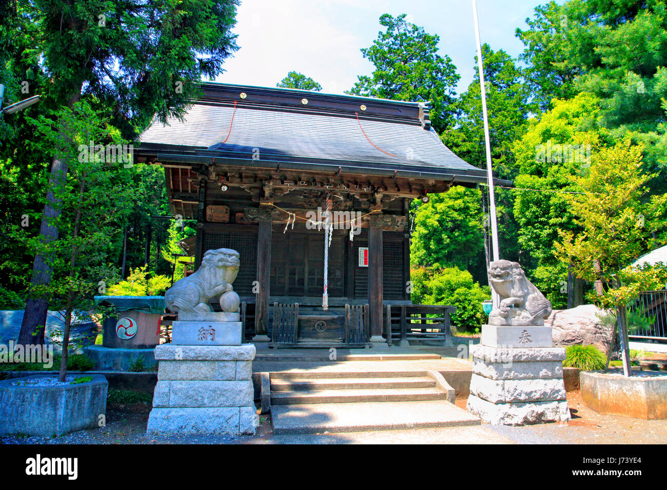 Hachiman Jinja Shrine in Higashiyamato city Tokyo Japan Stock Photo - Alamy
