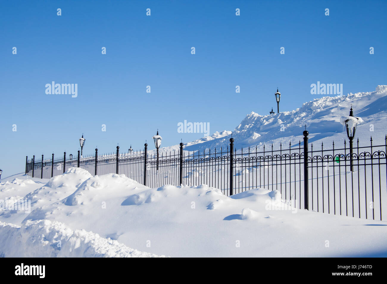 Perm russia hi-res stock photography and images - Alamy