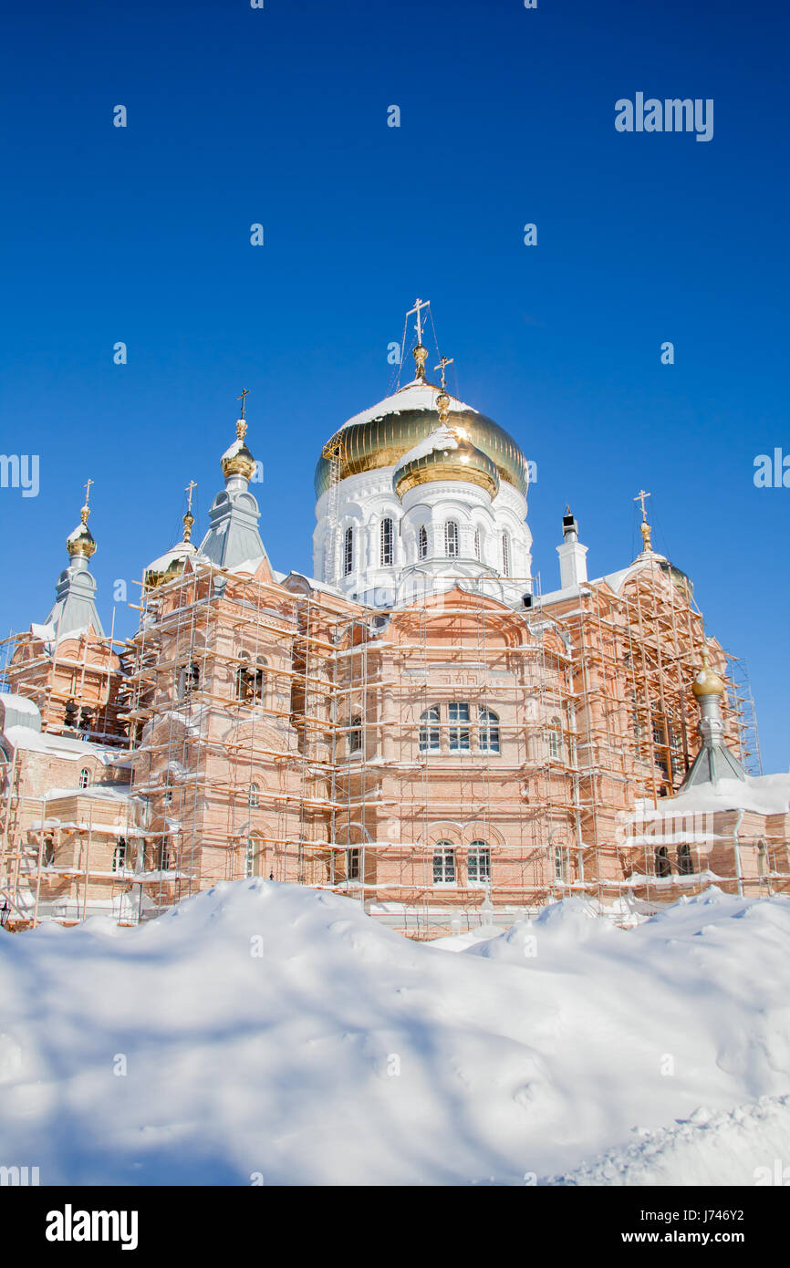 Belogorsky St. Nicholas Monastery in the Perm Region, Russia Stock Photo - Alamy