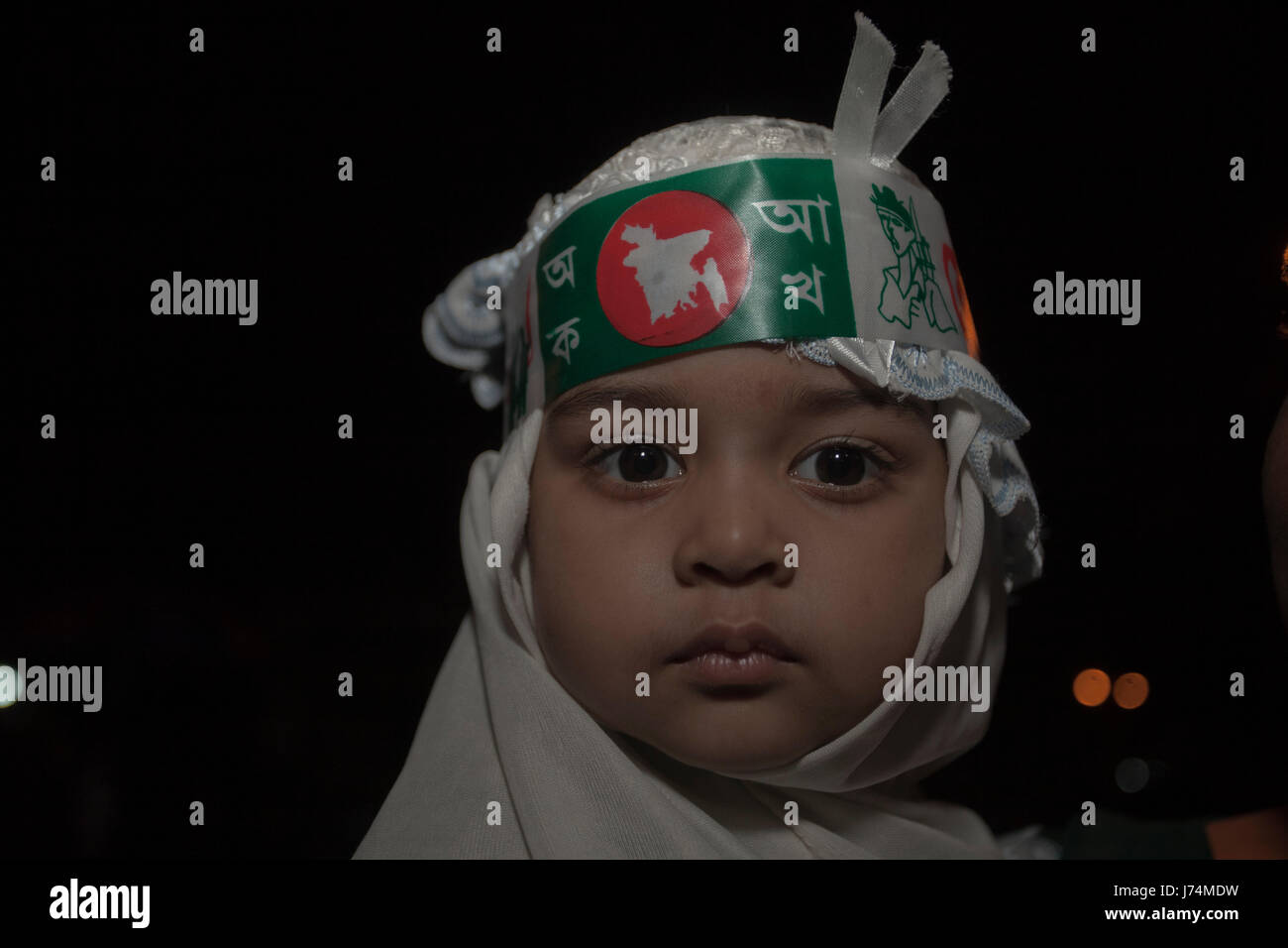 Bengali language movement in 1952 hi-res stock photography and images ...